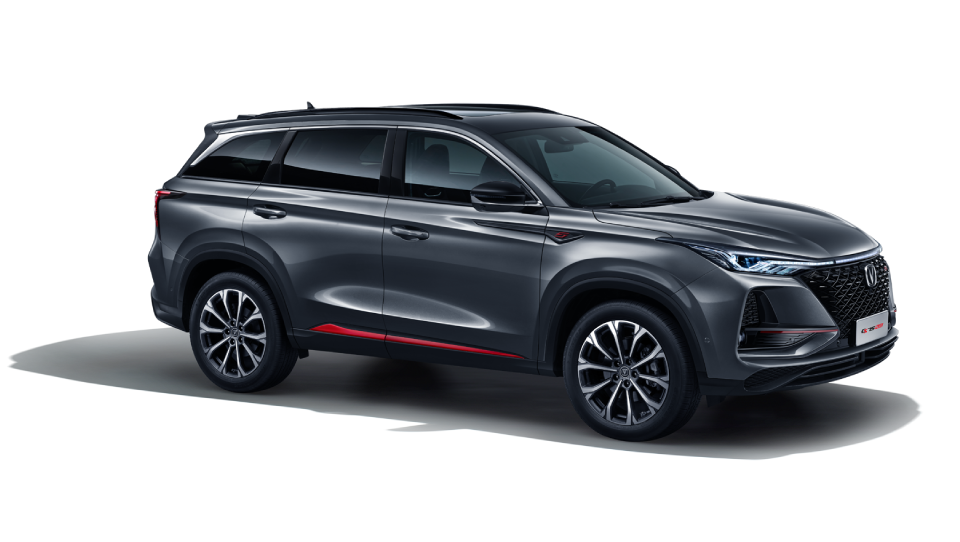 CHANGAN CS75 Plus